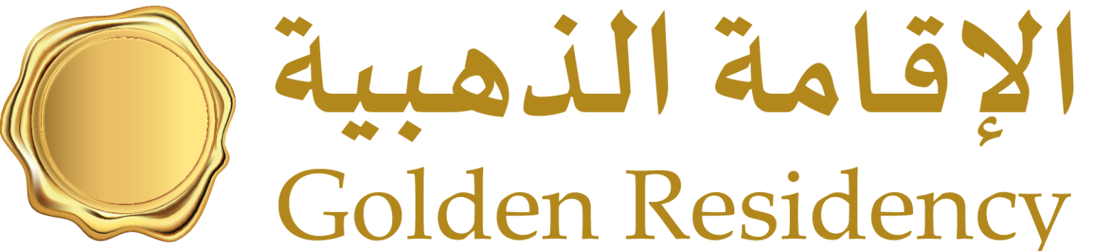 Benefits - Bahrain’s Golden Residency